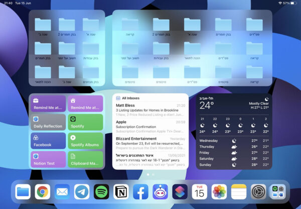 iPadOS 15 Widgets and Home Screen Layout Customization | iPadinTouch